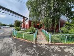Omelektromontazh (Zavodskaya Street No:5), elektrik servisi  Omsk'tan