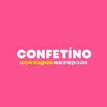 Confetino (Moskovskaya Street No:118к1), geziler  Krasnodar'dan