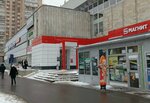 ТекстильОптСклад (Leninskiy Avenue No:127к1В), ev eşyası mağazaları  Saint‑Petersburg'dan
