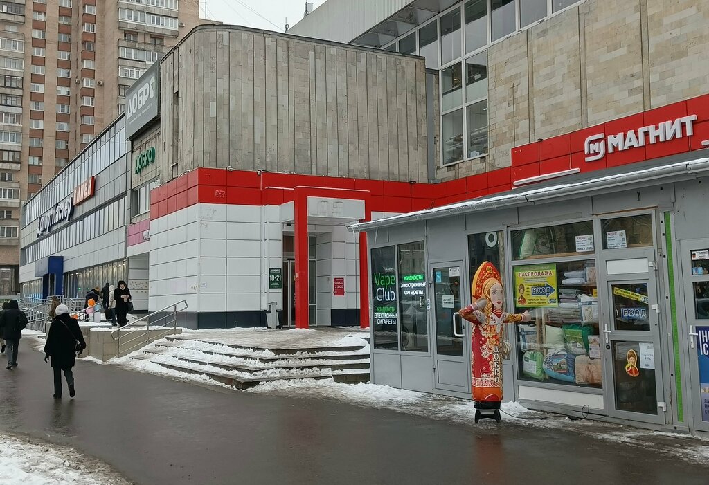 Ev eşyası mağazaları TextilOptSklad, Saint‑Petersburg, foto