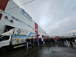 Холдинг Протэк (Dorozhnaya ulitsa No:12Кс1), paketleme malzemeleri firmaları  Staraya Kupavna'dan