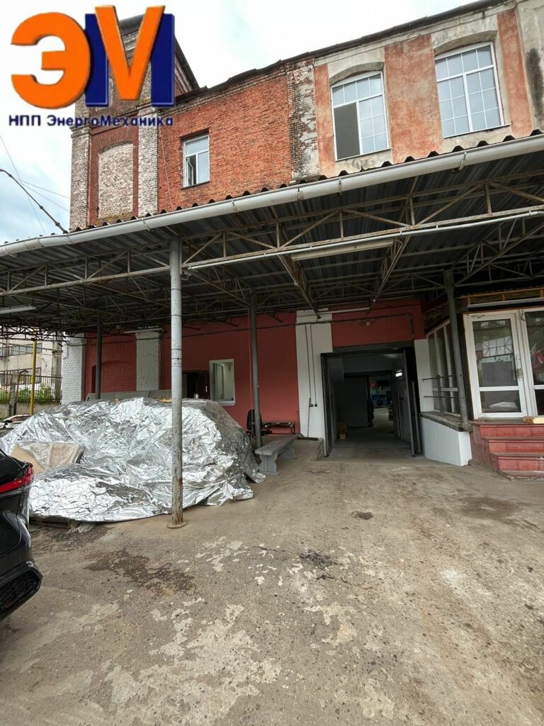 Demiryolu ekipmanları Rpe Energomekhanika, Orehovo‑Zuyevo, foto