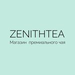 Zenithtea (ulitsa 1 Maya No:17), çay mağazaları  Aramil'den