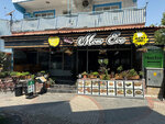 Mom Eve Restaurant & Pub (Denizli, Pamukkale, Pamukkale Mah., Atatürk. Cad., 27), restoran  Denizli'den