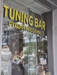 Тюнинг бар (Severnaya Street No:12к1, Tsentralniy Microdistrict), masaj salonları  Soçi'den