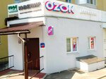 Двери (Gvardeyskaya ulitsa No:17, mikrorayon Yuryevets, 7-y kvartal), kapılar  Vladimir'den