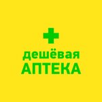 Deshevaya apteka (Vyatskaya ulitsa No:49), eczaneler  Rostov‑na‑Donu'dan