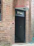 True (Antioquia, Municipio de Medellín, Barrio de Campo Amor, Calle 10, 36-14), giyim mağazası  Medellin'den