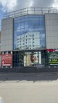Vape shelter (Teatralnaya ulitsa No:1/2), elektronik sigara satış noktaları  Orenburg'dan