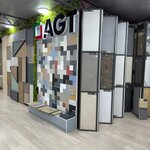 Artisan (Kara-Dariya Street No:70), yapı mağazası  Bişkek'ten