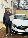 Smart Auto (Ostrovskogo Street No:67), otomobil satış galerileri  Kazan'dan