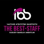 The Best-staff (Mirzo Ulugbek Street No:30), yurtdışında çalışma  Taşkent'ten