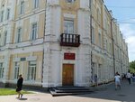 Buryatskij gosudarstvennyj universitet, Institut istorii i filologii (ulitsa Sukhe-Batora No:16), eğitim altyapısı  Ulan‑Ude'den