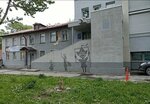 Andromeda (Vokzalnaya Street No:5А), açıkhava reklamcılığı  Sakhalinsk'ten