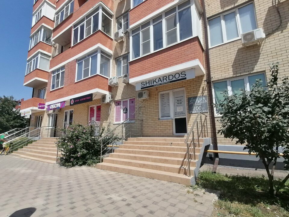 Güzellik salonu Shikardos, Krasnodar, foto