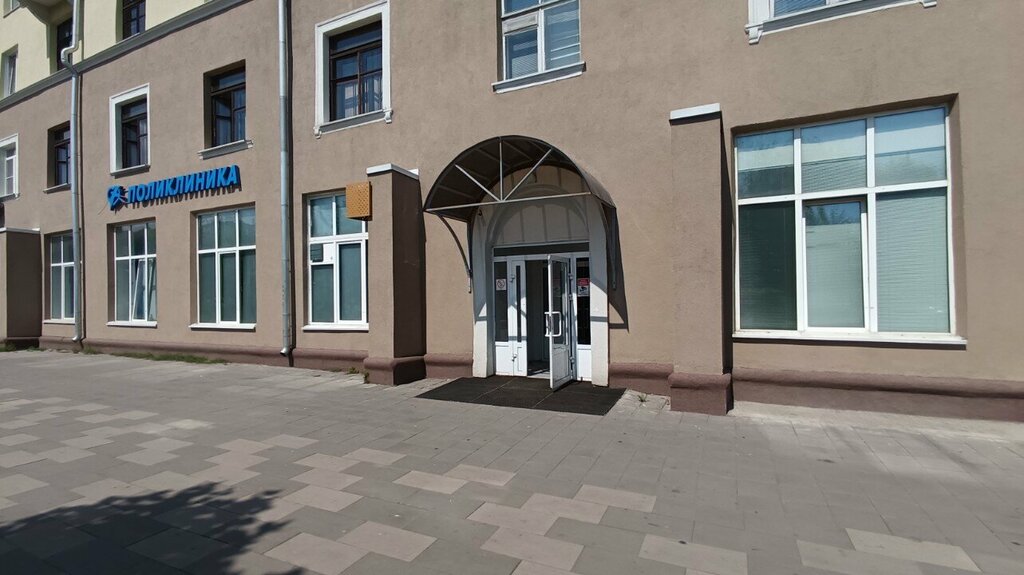 Aşılama noktası Пункт вакцинации в КГБУЗ КГП № 12, Krasnoyarsk, foto