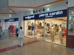 Pierre Cardin (Gorky Street No:27к1), giyim mağazası  Bişkek'ten