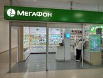 Мегафон (Egerskiy Boulevard No:34/1), ödeme terminali  Cheboksary'den
