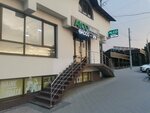 Alcomarket (Traian boulevard No:23/3), alkollü içecekler  Kişinev'den