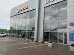 РБ-Строй (ulitsa Partizana Zheleznyaka No:46А), i̇nşaat firmaları  Krasnoyarsk'tan