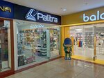 Palitra (Baitik baatyr Street No:98), kırtasiyeler  Bişkek'ten