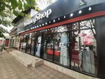 Vostorgshop (Tole Bi Street No:172), giyim mağazası  Almatı'dan