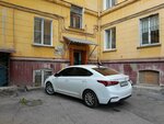 Gornyak (ulitsa Stroiteley No:43), bina, site yönetimi  Magnitogorsk'tan