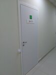 Уптс (Mendeleyeva Street No:134/7), yönetim ofisi  Ufa'dan