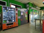 Mobi-aks (Shosseynaya Street No:34с1), cep telefonu aksesuarları  Moskova'dan