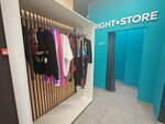 Bright Store (Syromolotova Street No:27), spor giyim ve ayakkabı  Yekaterinburg'dan