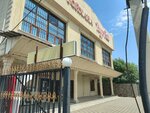 Nuray (Áıteı Batyr kóshesі No:90), market  Almatı'dan