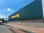 Dollarcity (Valle del Cauca, Municipio de Santiago de Cali, Comuna 10, Calle 23, 23-24), pazarlar ve çarşılar