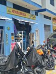 J. A Giraldo (Valle del Cauca, Municipio de Santiago de Cali, Carrera 23, 19-12), fotokopi dükkanları  Cali'den