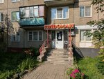 Пивоман (Yuzhnoye Highway No:26А), bira dükkanı  Nijni Novgorod'dan
