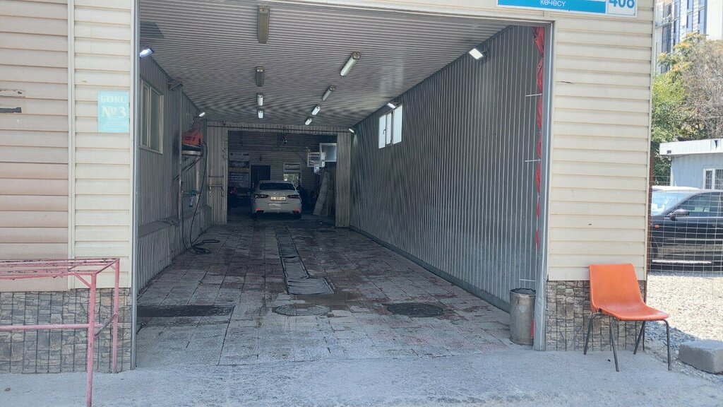 Oto yıkama Гараж+, Bişkek, foto