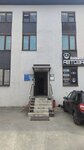 Breez (Industrialnaya Street No:64к1, Promyshlenny rayon, mikrorayon № 20), klima satışı  Stavropol'dan