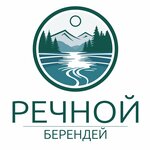 Речной Берендей (Gorkogo Street No:21, stanitsa Dakhovskaya), yüzme havuzları  Adıge Cumhuriyeti'nden