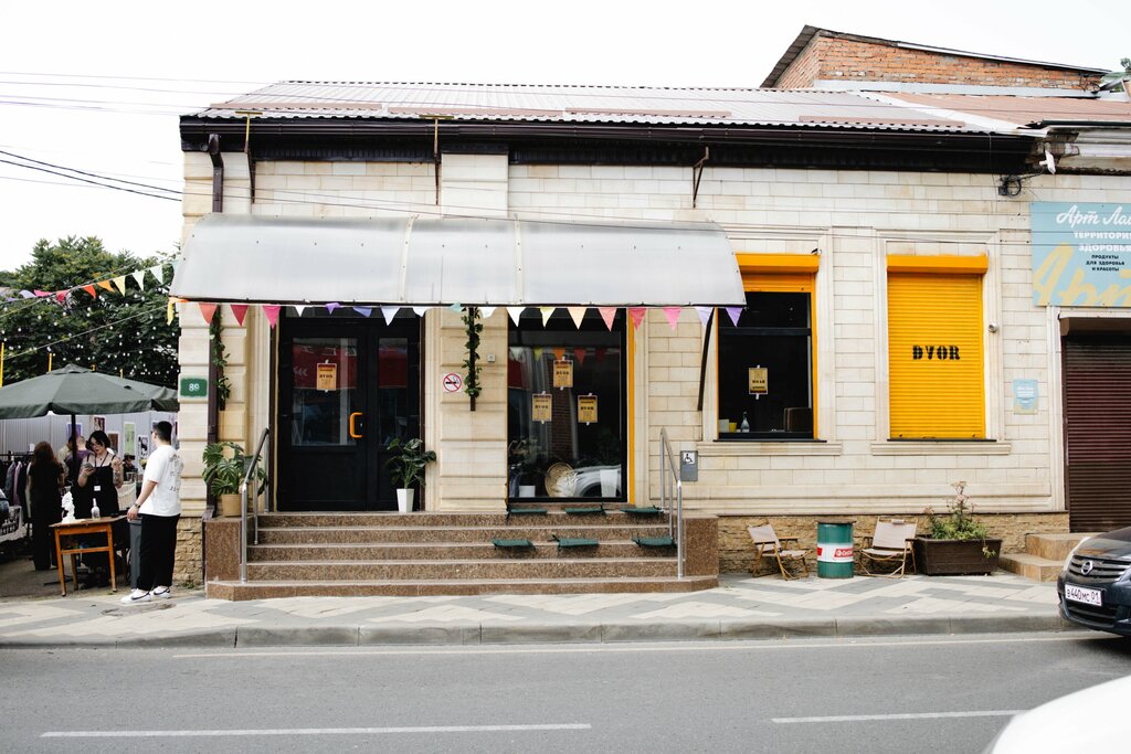 Kültürel etkinlikler için kiralık alanlar Dvor, Krasnodar, foto