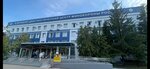 Tsentralny voyenny klinichesky gospital № 3 im. A. A. Vishnevskogo Minoborony Rossii Poliklinika № 6 (Marshala Tukhachevskogo Street No:56к2), poliklinikler  Moskova'dan