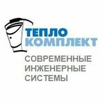 Teplokomplekt (MKAD, 41st kilometre No:1), isıtma sistemleri ve ekipmanları  Moskova'dan