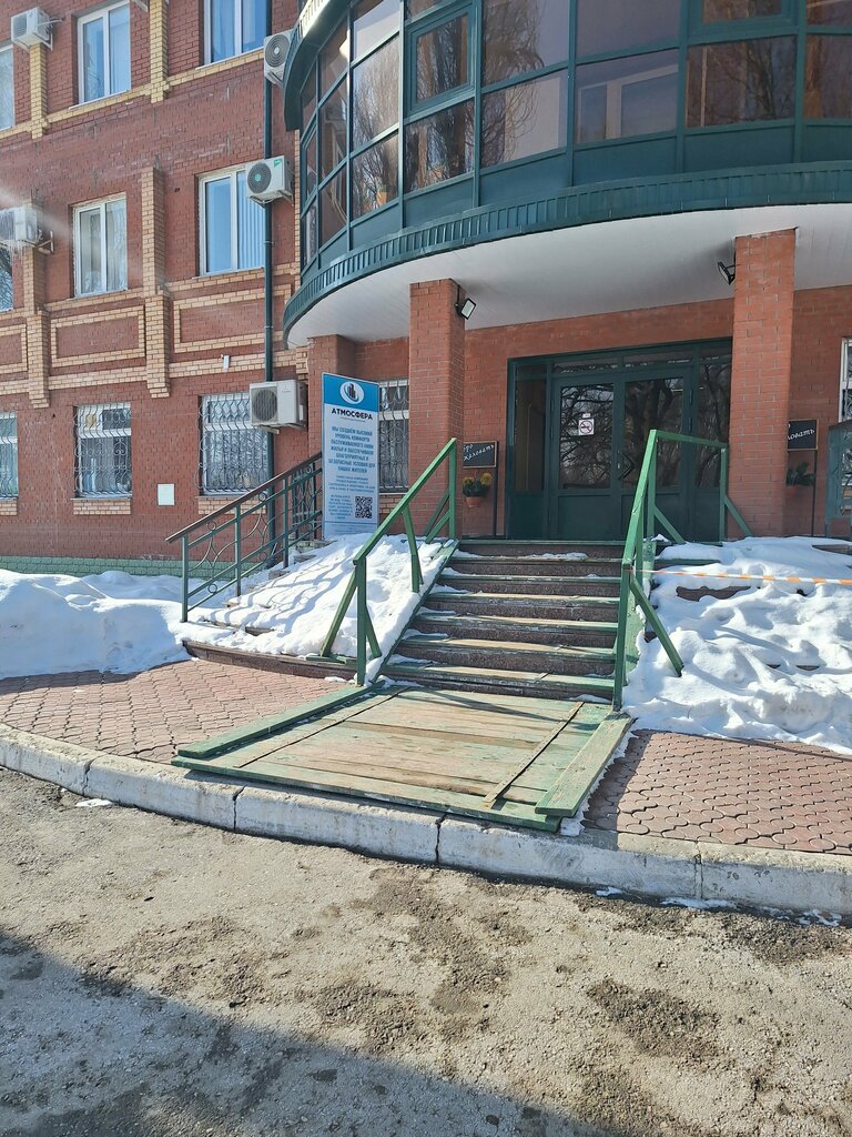 Masaj salonları Массажный салон, Samara, foto