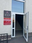 Bodylab (Tomilinskaya ulitsa No:2, selo Chesnokovka), güzellik salonu  Başkurdistan'dan