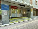 Тюменский колледж производственных и социальных технологий, корпус № 4 (ulitsa Ryleyeva No:34, mikrorayon DOK), yüksekokul  Tiumen'den