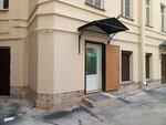 Ателье (Blokhina Street No:20/7), terziler  Saint‑Petersburg'dan