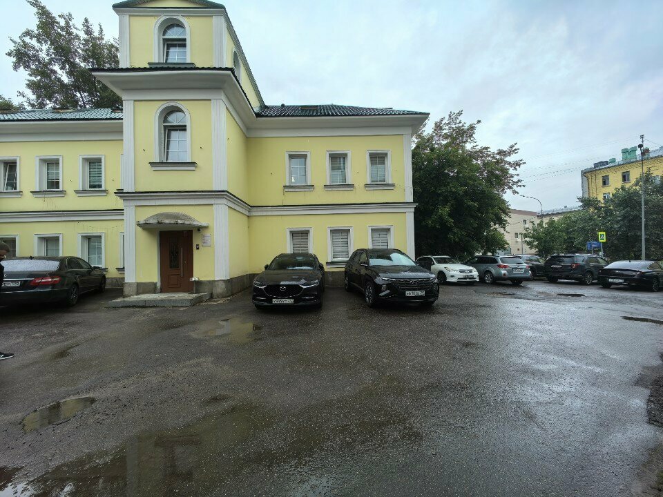 Güvenlik firmaları Aleks 50, Moskova, foto