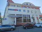 Аренда -Тверь (Serebryanaya Street No:14), emlak ofisi  Tver'den
