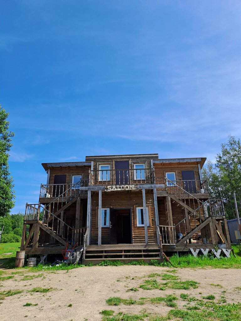 Kamp alanları Кинодеревня, Yaroslavskaya oblastı, foto