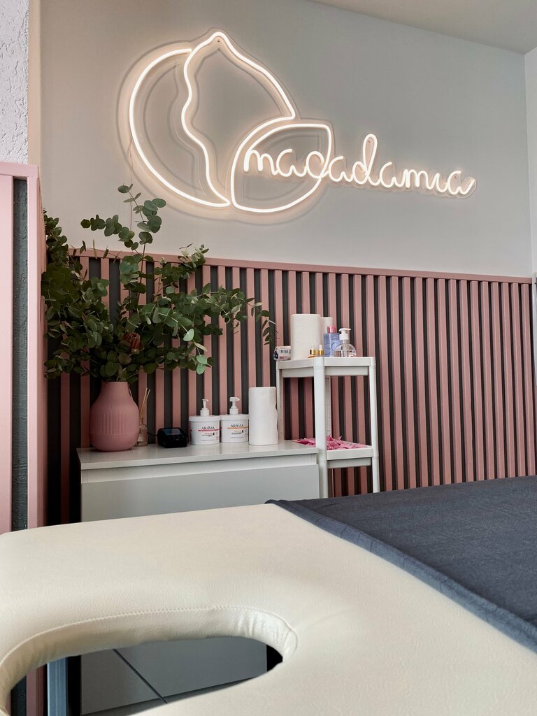 Masaj salonları Макадамия, Saint‑Petersburg, foto