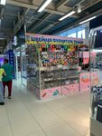 Magazin tovarov dlya shitya i rukodeliya (Telmana Street No:30Г, mikrorayon Zelyonaya Roshcha), dikiş malzemeleri  Krasnoyarsk'tan