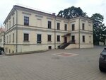 Музей Библии (Niezaliezhnasci Avenue No:24), müzeler ve sanat galerileri  Minsk'ten